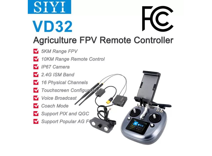 SIYI VD32 Kumanda Satın Al - SIYI MK15 Kumanda Fiyatı